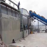 China Eco Friendly Pulping Equipment Machine Roller Chain Belt Conveyors for sale