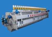 China 220mm Diameter Roll Stainless Steel Air Cushion Type Headbox for sale