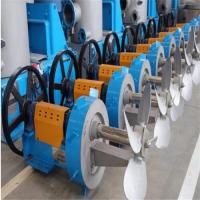 China Cast Iron Pulp Agitator for Toilet Paper Machine - φ600 to φ1500 Propeller, 7.5-55kW Power Range for sale