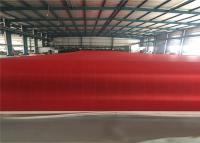China Polyester Dryer Screen Insert Seam Type 19x11 Mesh for Paper Machine for sale
