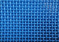 China Industrial Polyester Belt Filter Cloth 2-Shed 3-Shed Linear Screen Cloth 0.45-1.0mm Thread for sale