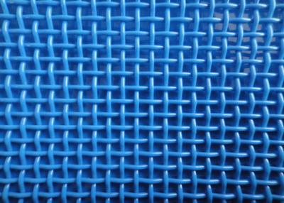 China Industrial Polyester Belt Filter Cloth 2-Shed 3-Shed Linear Screen Cloth 0.45-1.0mm Thread for sale