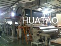 China 3800mm High Speed Toilet Paper Machine 250m/min 11-18TPD Tissue Paper Making Machine for sale
