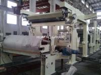 China 1575mm Low Speed Toilet Paper Machine with 4-6 T/D Capacity and 250 m/min Speed for Tissue Manufacturing for sale
