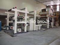 China 1880mm Fully Automatic Toilet Paper Machine 250m/min 380V 50Hz for Tissue Production for sale