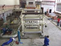 China 1880mm Fully Automatic Toilet Paper Machine 250m/min 380V 50Hz for Tissue Production for sale