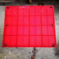 China Polyurethane Dewatering Screen Panel 0.1mm Slot Steel Frame 305x305mm for Mining Sand Gravel for sale