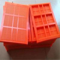 China Mineral Processing Polyurethane Screen Panels 305x305mm 0.1-10mm Openings for sale