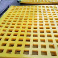 China Heavy Duty Polyurethane Screen Panels 30-60mm Anti-Clogging for Mining Quarrying for sale