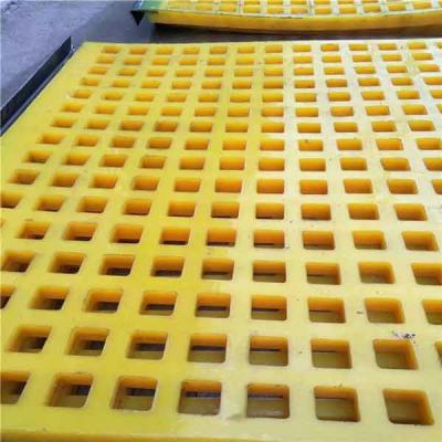 China Heavy Duty Polyurethane Screen Panels 30-60mm Anti-Clogging for Mining Quarrying for sale
