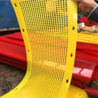 China Abrasion Resistant Polyurethane Flip Flow Screen Panel with Long Lifetime and Customizable Aperture for sale
