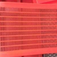 China Mining PU Flip Flop Screen Media for Coal Washing - 305mm Width, ShoreA 80 Hardness, 3x10mm Aperture for sale