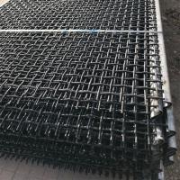 China Heat Resistant Mining Screen Mesh High Tensile Strength Abrasion Resistance 1mm-100mm for sale