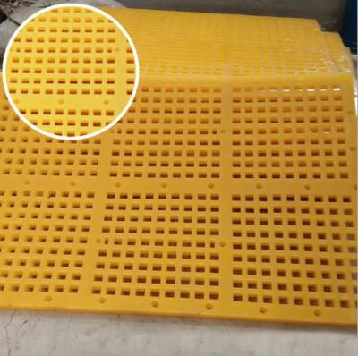 China Square Polyurethane Screen Panel with Hooks for Wear Resistance in Mining and Quarry Applications for sale