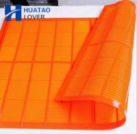 China Polyurethane Vibrating Screen Mesh 0.15mm-120mm Wear Resistant for Mining Coal Industry for sale