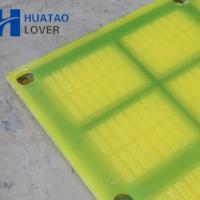 China High Strength Polyurethane Vibrating Screen Mesh for Stone Quarrying and Sizing for sale