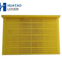 China 305mm Width Modular Dewatering Vibrating Screen Panel with Steel Frame and Polyurethane Surface for Sand and Gravel for sale
