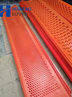 China 305mm Width Square Hole Red Color Polyurethane Flip Flop Screen Mesh for Coal Screening for sale