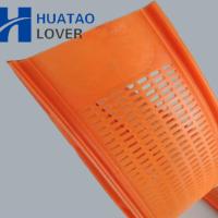 China Customized Polyurethane Flip Flow Screen Panel 3x10mm Aperture for Vibrating Screens for sale