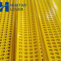 China Customized Polyurethane Flip Flow Screen Panel 3x10mm Aperture for Vibrating Screens for sale