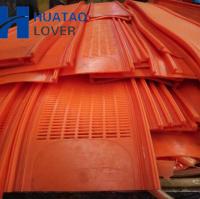 China Customized Polyurethane Flip Flow Screen Panel 3x10mm Aperture for Vibrating Screens for sale