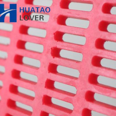 China Polyurethane Flip Flop Screen Panel 1-32mm Aperture for Coal Washing Mining for sale