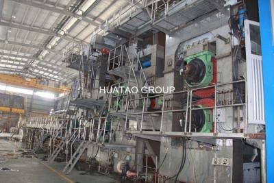China Grey Board Kraft Paper Machine Production Line 1880-4600mm Width, 68t/day Capacity, AC Drive System for sale