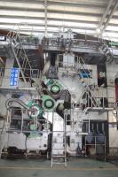 China Grey Board Kraft Paper Machine Production Line 1880-4600mm Width, 68t/day Capacity, AC Drive System for sale