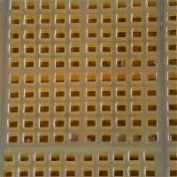 China Wear Resistant Polyurethane Screen Panels 30mm to 60mm Thickness Self Cleaning Apertures Steel Frame for sale