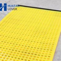 China 40mm Thickness Square Aperture Polyurethane Screen Mat with Embedded Steel Frame for Mining for sale