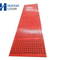 China Customized Red Polyurethane Screen Panel 5-50mm Aperture with Embedded Steel Frame for sale