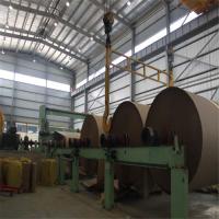 China 3300 / 150 Double - Wire Multi-Cylinder Kraft Paper Machine Test Liner Board Paper Machine for sale