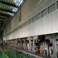 China Double Long Forming Multi - Cylinder Kraft Paper Machine  Production Line for sale