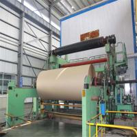 China Min Width 1800-4600mm Kraft Paper Machine With Speed 50 - 800m for sale
