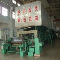 China Grey Board  Paper Production Line Kraft Paper Machine Width 1880-4600m for sale