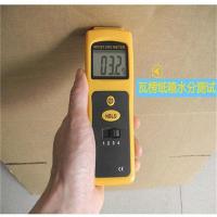 China Mini Paper Tester , Paper Testing Instruments For Paper Mill Paper Machine Parts for sale