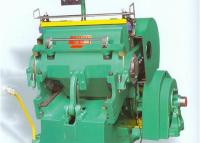 China 2 Ply Corrugated Cardboard Cutting Singer Facer for sale