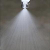 China Long - Life Paper Cleaning Nozzle Use In Paper Machine Dryer Section for sale