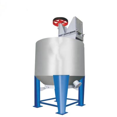 China 100-1000KG High Consistency Hydraulic Paper Pulper Machine for sale