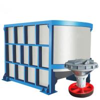China 380V D Type Paper Mill Hydraulic Pulper for sale