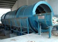 China Waste Paper Plant 37kw Unpacking Machine for sale