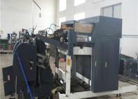 China Automatic Die Cutting Corrugated Cardboard Machine 1300x900mm 1200-1500 Sheets/Hour for sale