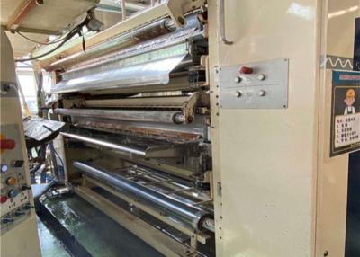 China BHS 5 Ply 2200mm Corrugated Cardboard Machine with 2400mm Max Width and 150-180m/min Speed for sale