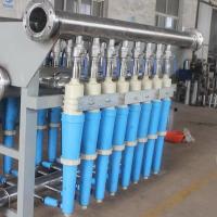 China Low Consistency Pulp Cleaner Stainless Steel 316l Material With Ceramic Cone for sale