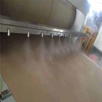China 2200mm Spray Humidifier System for Corrugated Cardboard Machine 24V for sale