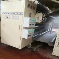 China 2200mm Spray Humidifier System for Corrugated Cardboard Machine 24V for sale