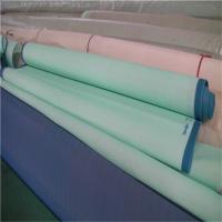 China 2.5 Layer Monofilament Polyester Forming Paper Machine Fabric for sale