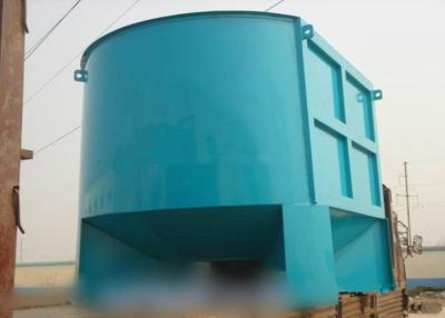 China D Type Continuous Hydrapulper Waste Paper Pulping Machine 3-5% Consistency 80-120 t/d for sale