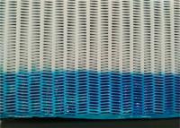 China Spiral Type Industrial 0.20Mm Polyester Filter Screen Fabric Cloth for sale