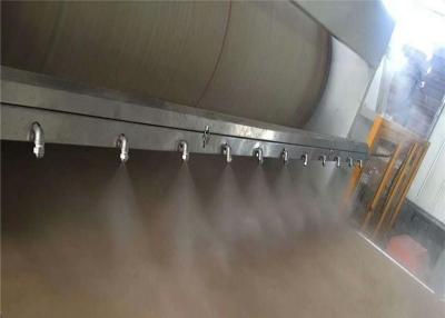 China 1800mm Spray Humidifier System For Corrugated Cardboard for sale
